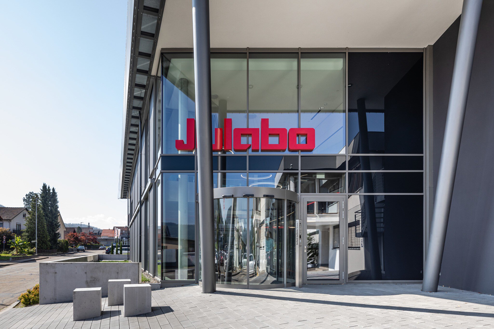 Professional Consultation | JULABO GmbH